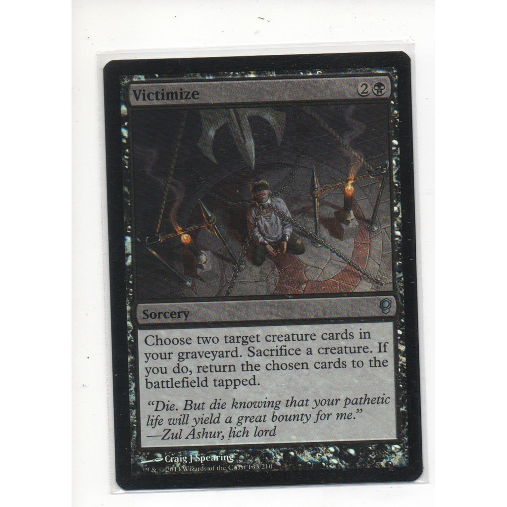 魔法風雲會閃卡的價格推薦 - 2022年8月| 比價比個夠BigGo