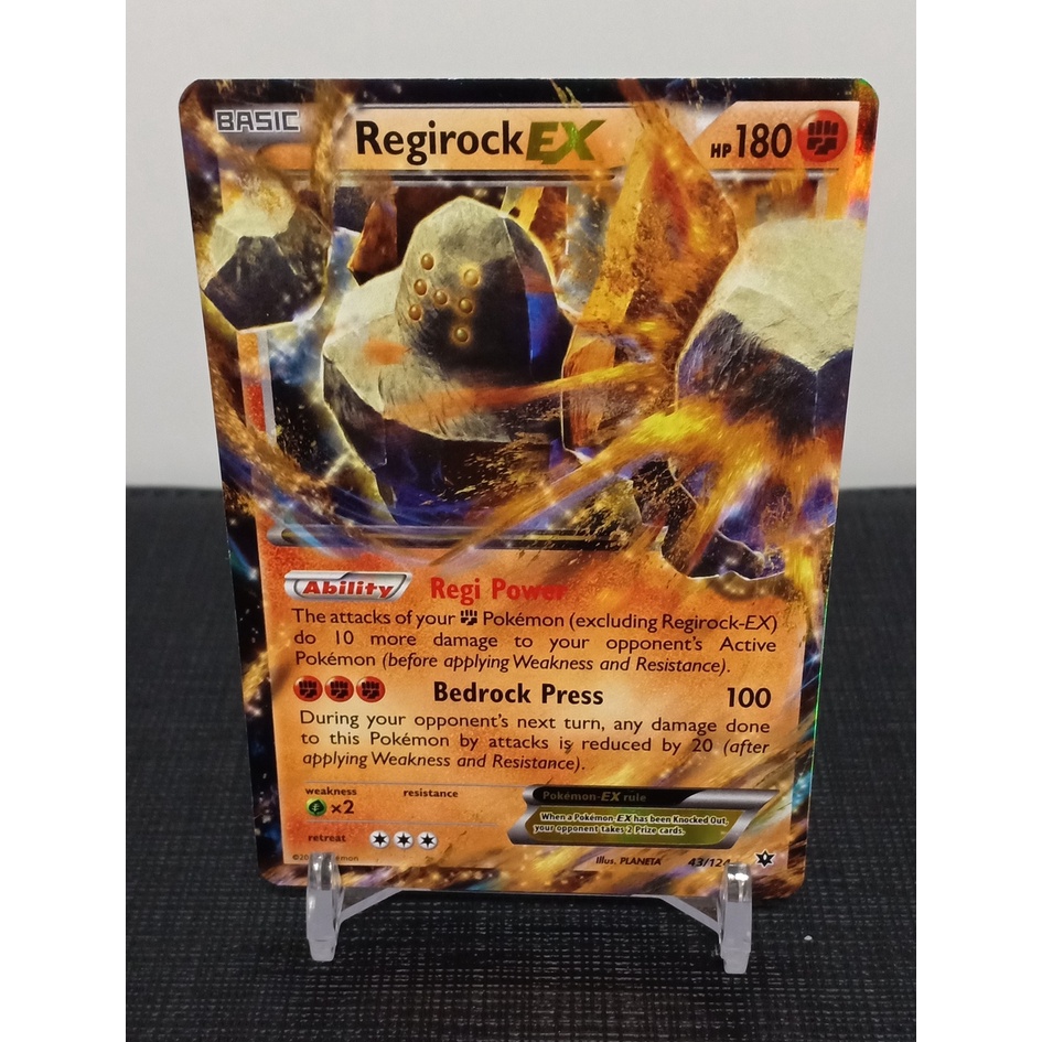 Regirock的價格推薦 - 2023年7月| 比價比個夠BigGo