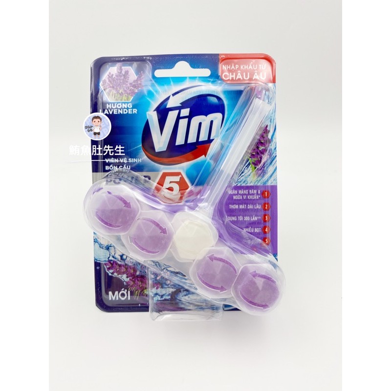 vim 馬桶清潔滾輪的價格推薦 - 2024年9月| 比價比個夠BigGo