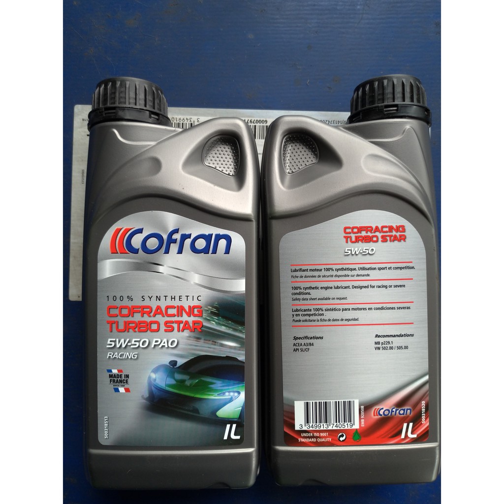 Cofran的價格推薦 - 2021年5月| 比價比個夠BigGo