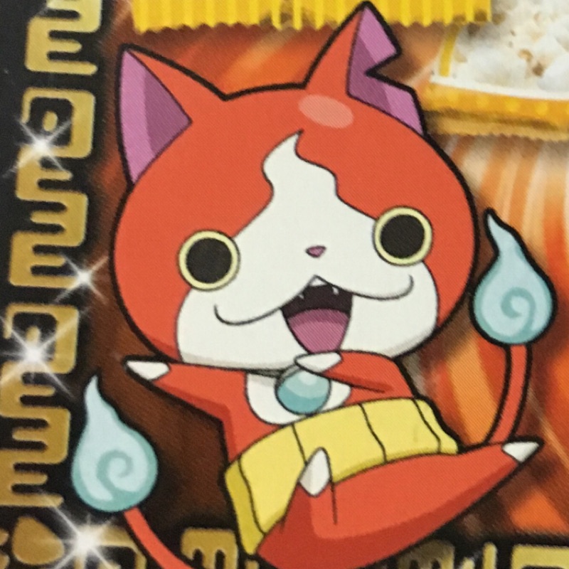 Bego Shop, 線上商店 | 蝦皮購物