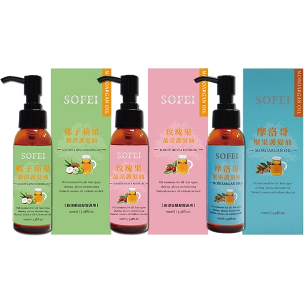 舒妃SOFEI-摩洛哥堅果護髮油100ML的價格推薦 - 2025年6月 | 比價比個夠BigGo