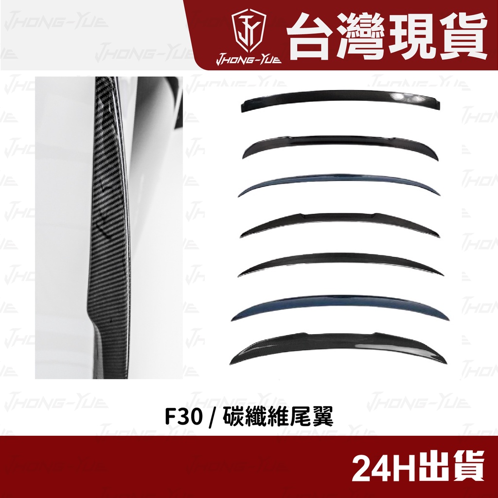 331i - 優惠推薦 - 2022年12月 | 蝦皮購物台灣