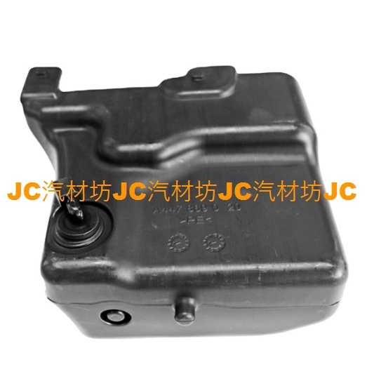 Benz雨刷噴水桶的價格推薦 - 2022年7月| 比價比個夠BigGo