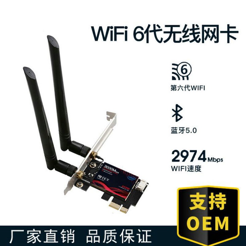 ax2100 - 優惠推薦 - 2022年12月 | 蝦皮購物台灣