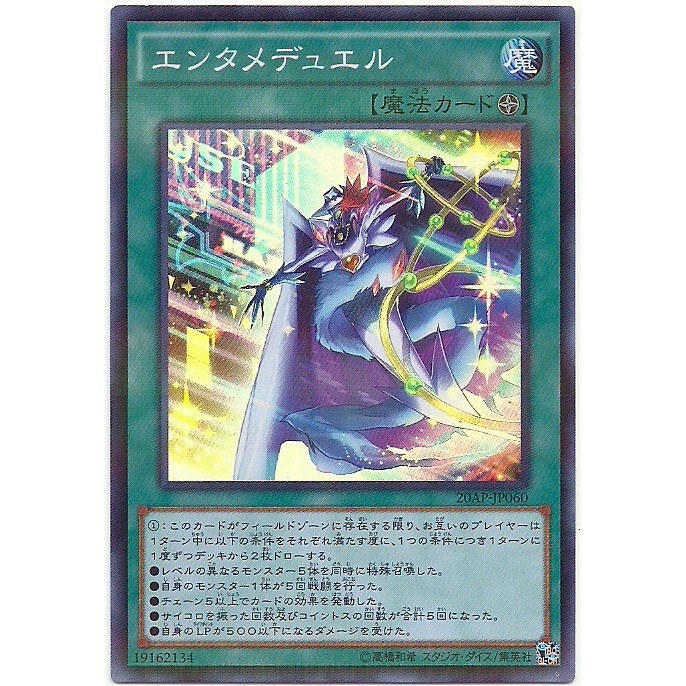 AP娛樂的價格推薦 - 2022年9月| 比價比個夠BigGo