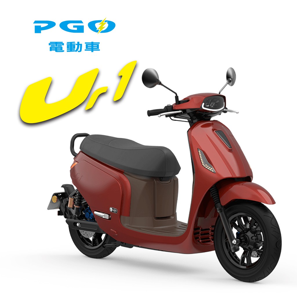 Pgo的價格推薦 - 2022年10月| 比價比個夠BigGo