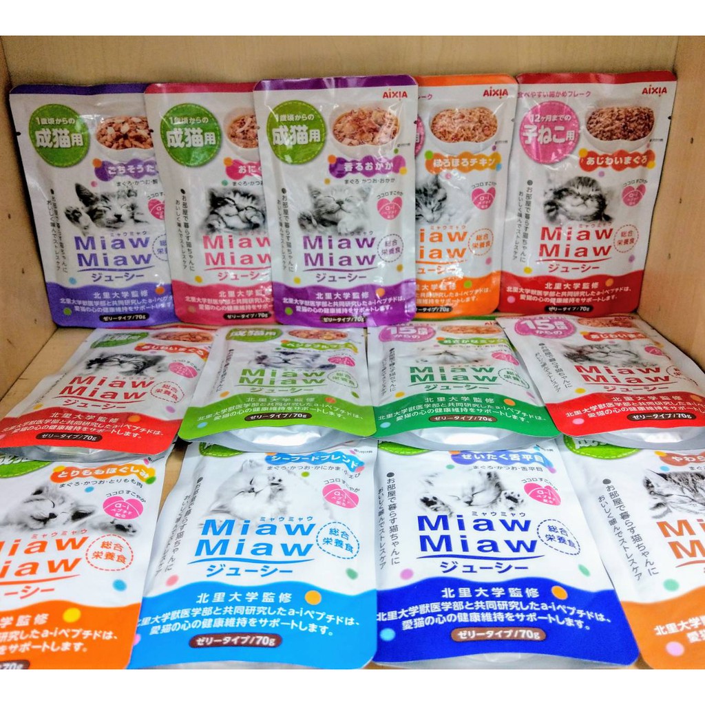 ┌哈利寵物┐ 愛喜雅 AIXIA 妙喵主食軟包 Miaw Miaw 貓餐包 軟包 70g | 蝦皮購物