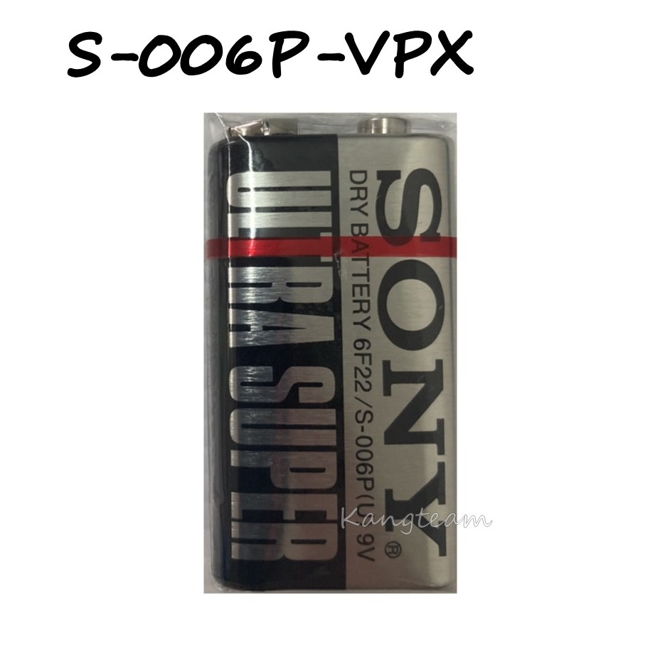 006p 9v 電池的價格推薦 - 2025年8月 | 比價比個夠BigGo