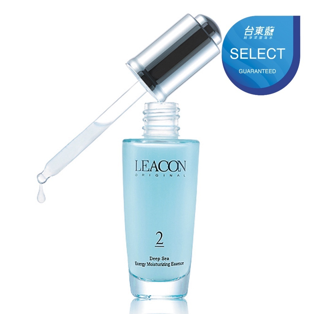 Leacon的價格推薦 - 2023年7月| 比價比個夠BigGo