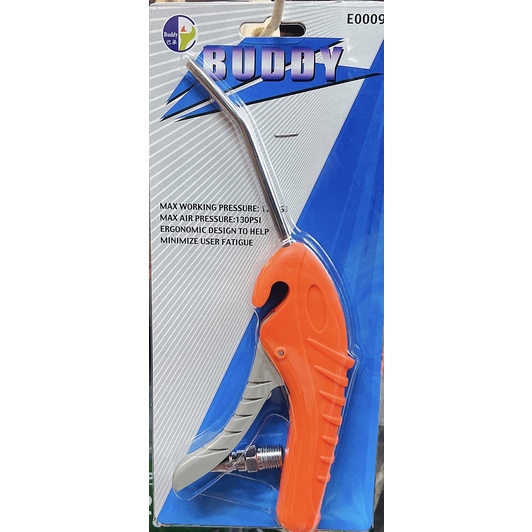 e0009空氣除塵槍的價格推薦 - 2025年8月 | 比價比個夠BigGo