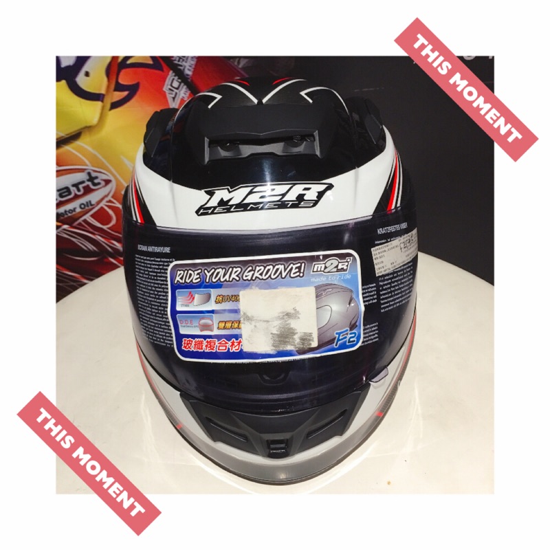 M2r碳纖維全罩式安全帽的價格推薦 - 2021年10月| 比價比個夠BigGo