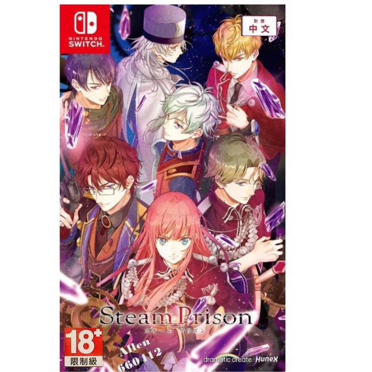 七美德乙女的價格推薦 - 2024年6月| 比價比個夠BigGo