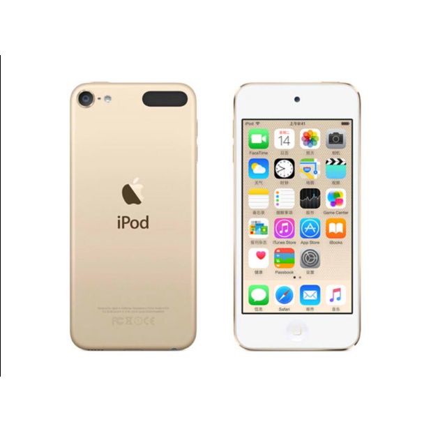 itouch - 優惠推薦 - 2023年1月 | 蝦皮購物台灣