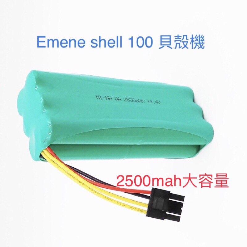EMEME優惠推薦－2022年12月｜蝦皮購物台灣