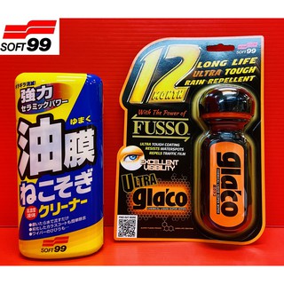 補給車站汽車用品, 線上商店 | 蝦皮購物