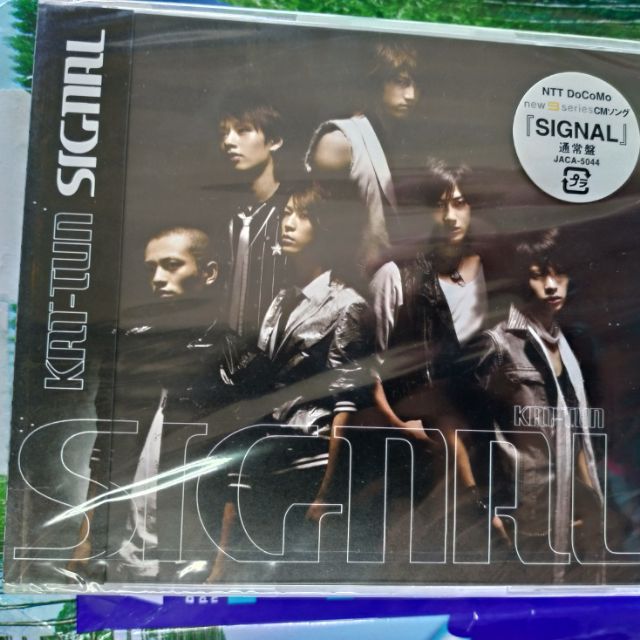 KAT-TUN SIGNAL 通常盤 | 蝦皮購物