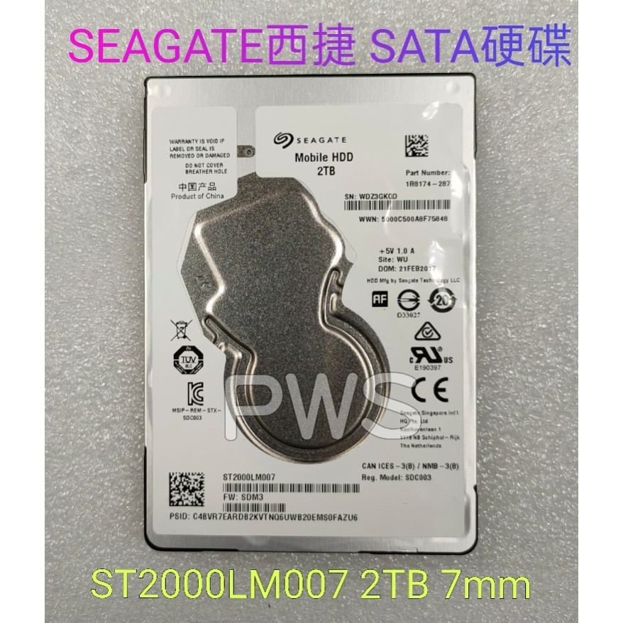 ST2000LM007的價格推薦 - 2022年7月| 比價比個夠BigGo