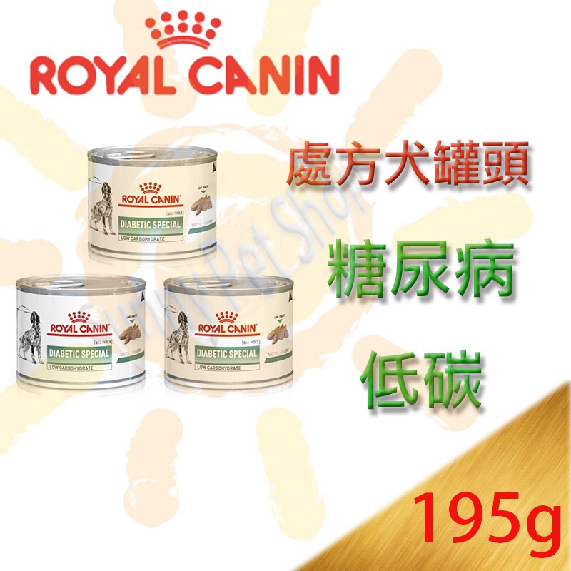 Ds37罐頭的價格推薦 - 2022年8月| 比價比個夠BigGo