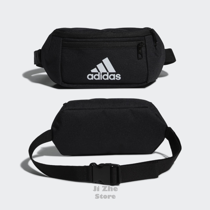 【吉喆】現貨 adidas Essential 運動 LOGO 腰包 碗豆包 斜背包 H30343 | 蝦皮購物