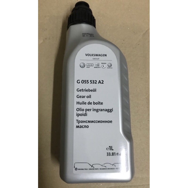 G055532a2的價格推薦 - 2022年7月| 比價比個夠BigGo