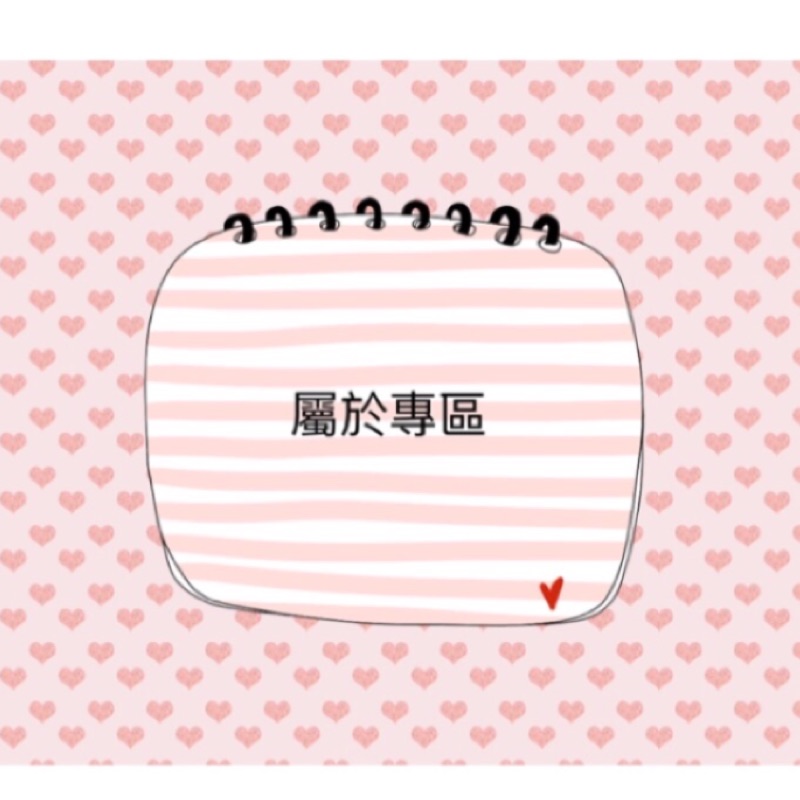 Chun RU | 蝦皮購物