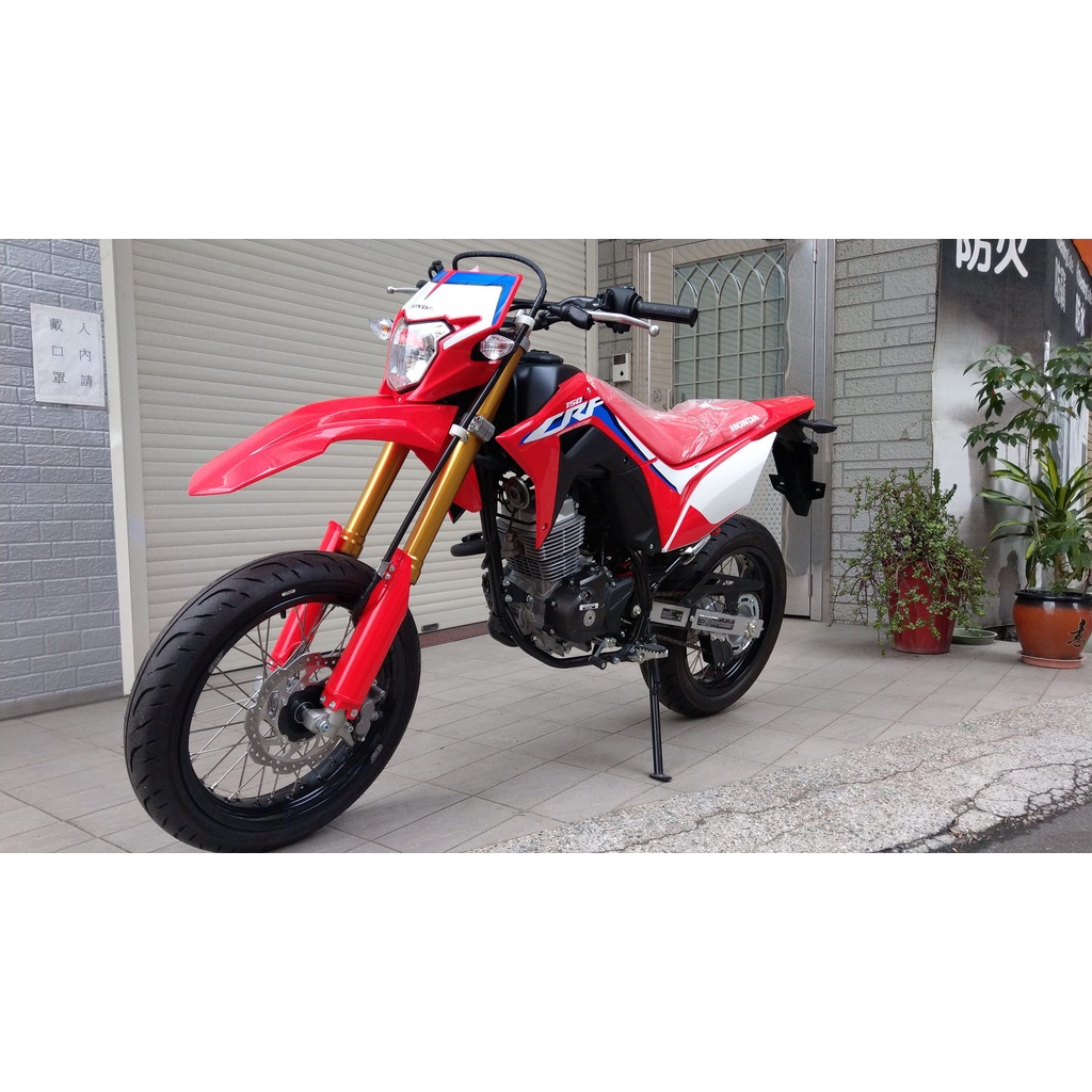 CRF150L的價格推薦 - 2022年4月| 比價比個夠BigGo