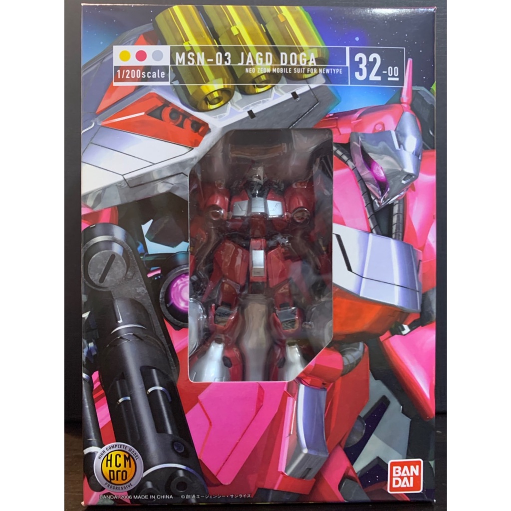 HCM-PRO MS-03 JAGD DOGA 紅鸚鵡 | 蝦皮購物