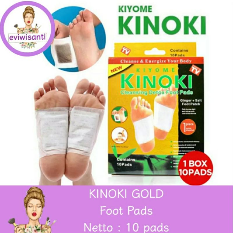 KINOKI GOLD PREMIUM FOOT PATCH | 蝦皮購物