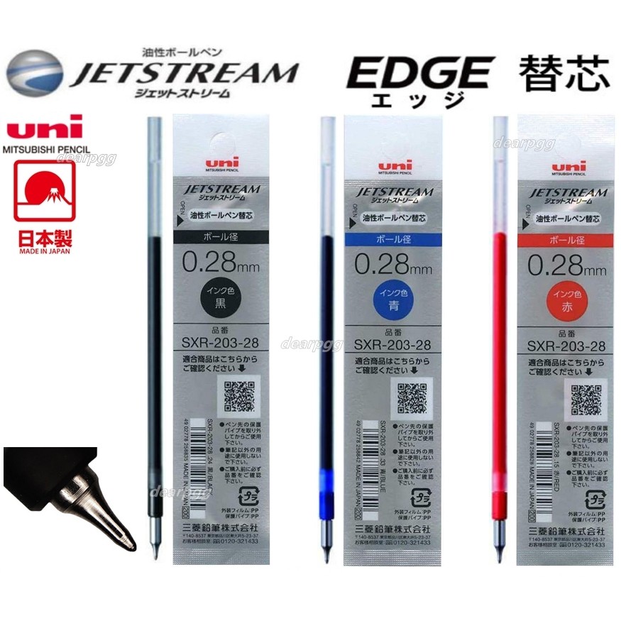 Sxr-203的價格推薦 - 2022年8月| 比價比個夠BigGo