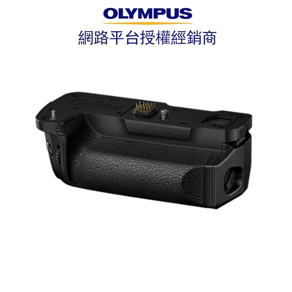 olympus 垂直握把的價格推薦 - 2025年3月 | 比價比個夠BigGo