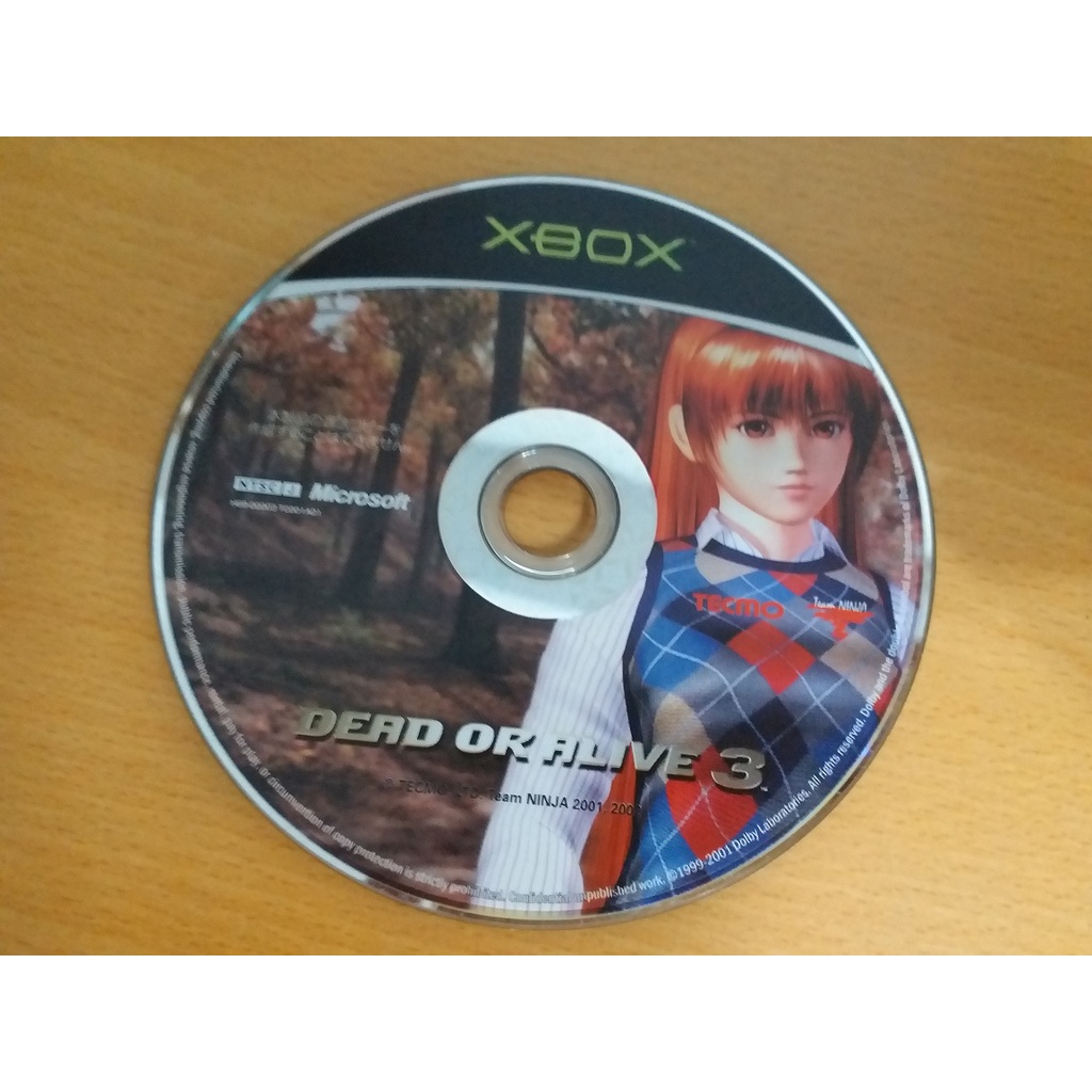 Xbox遊戲生死格鬥的價格推薦 - 2022年6月| 比價比個夠BigGo