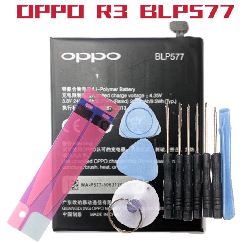 Blp577的價格推薦 - 2022年5月| 比價比個夠BigGo