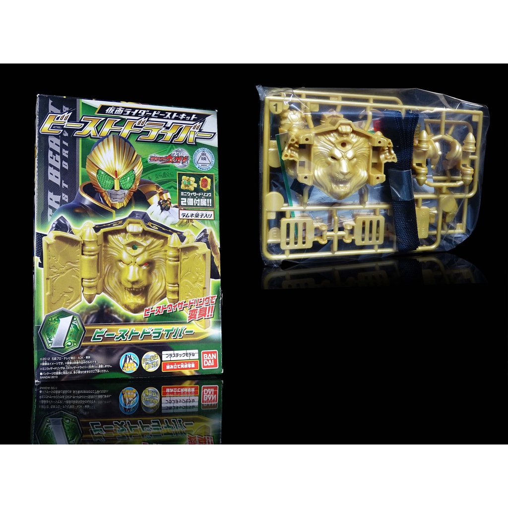 Beast驅動器的價格推薦 - 2023年3月| 比價比個夠BigGo