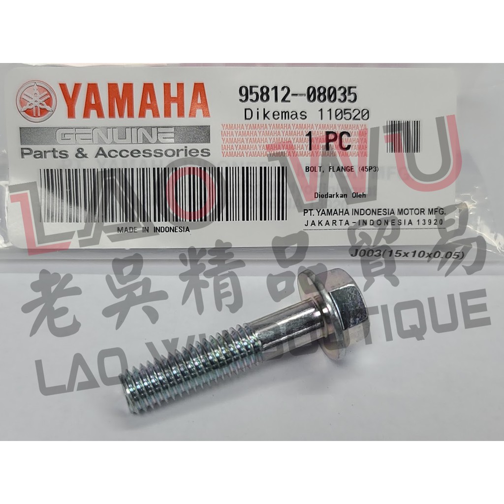 R3原廠大燈的價格推薦 - 2021年11月| 比價比個夠BigGo