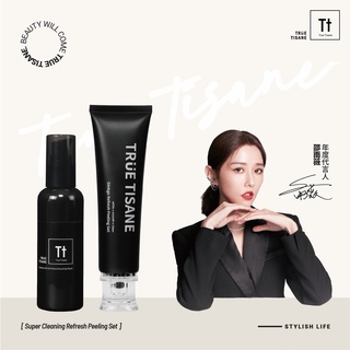 TRUE TISANE 草本體驗, 官方旗艦店 | 蝦皮購物