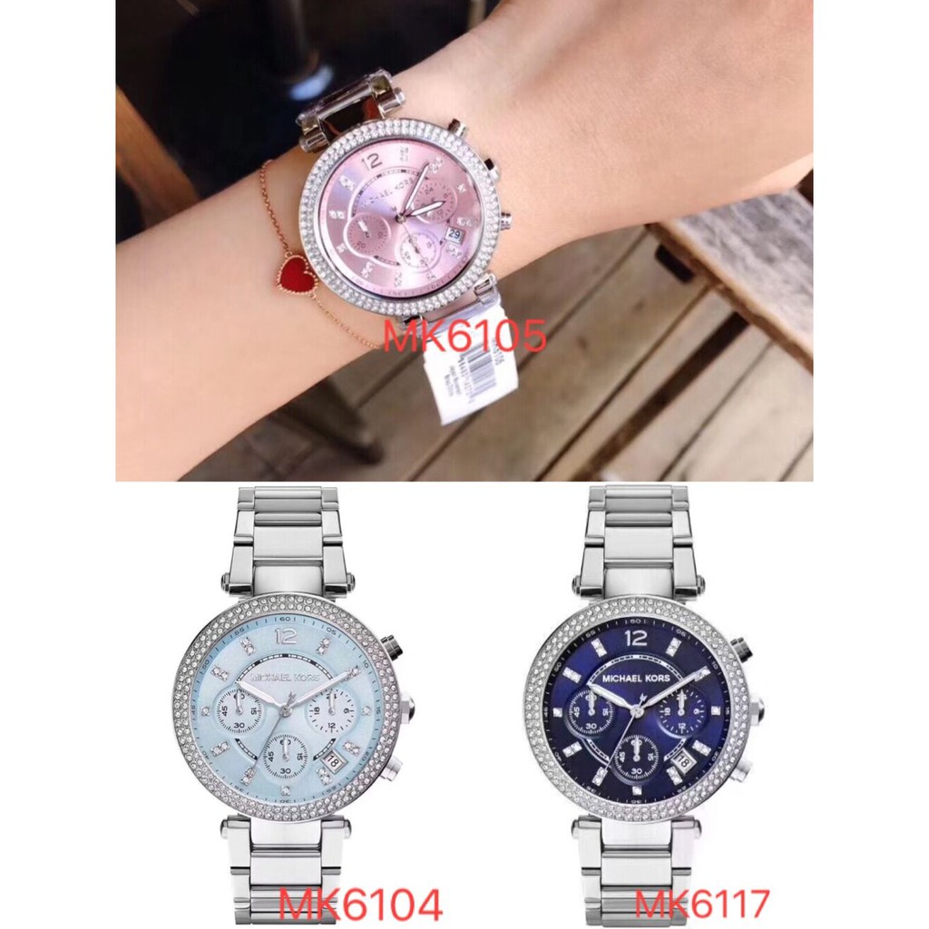 6104表的價格推薦 - 2022年7月| 比價比個夠BigGo