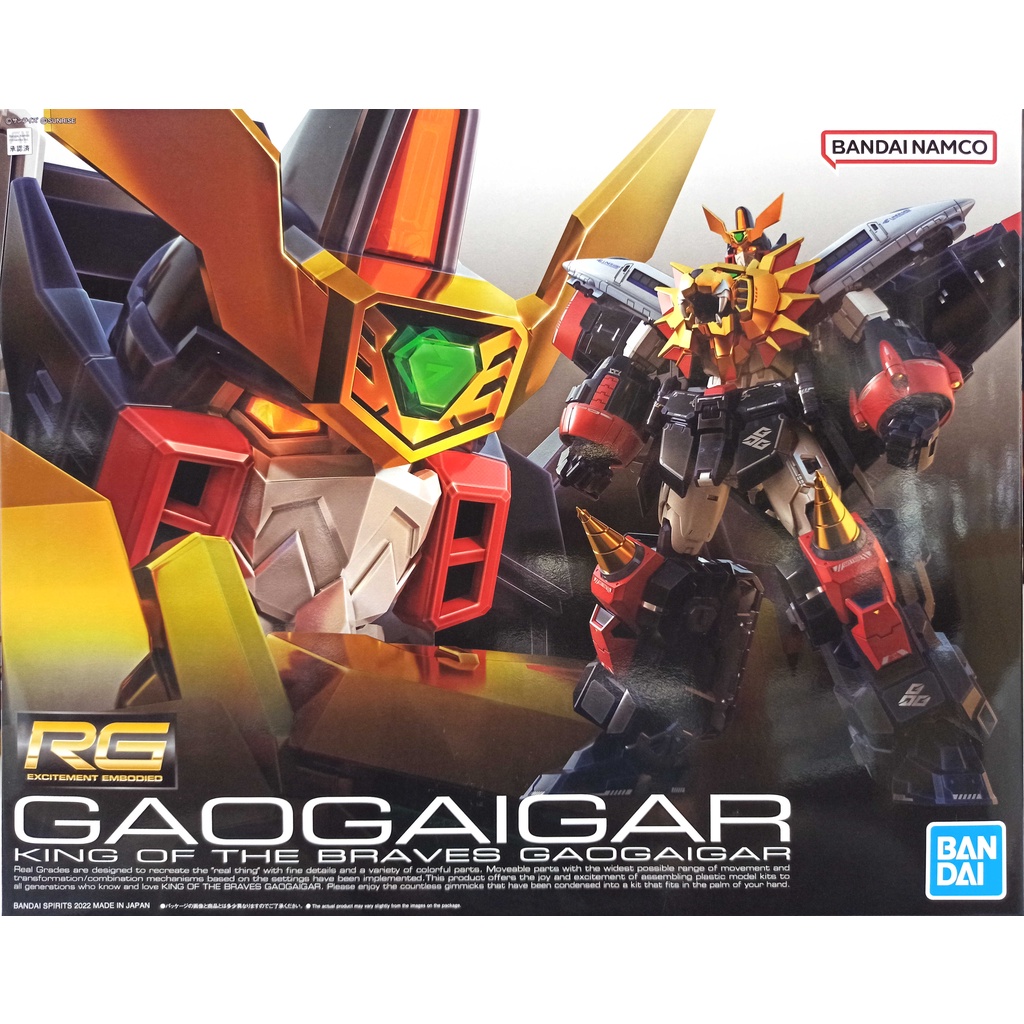 [BANDAI正品] 1/144 RG 勇者王 我王凱牙 GAOGAIGAR GX-68 | 蝦皮購物