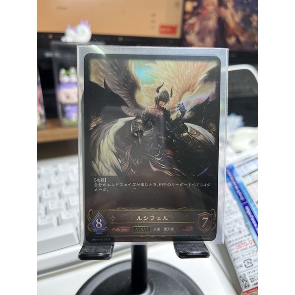 bp01 lg的價格推薦 - 2025年10月 | 比價比個夠BigGo