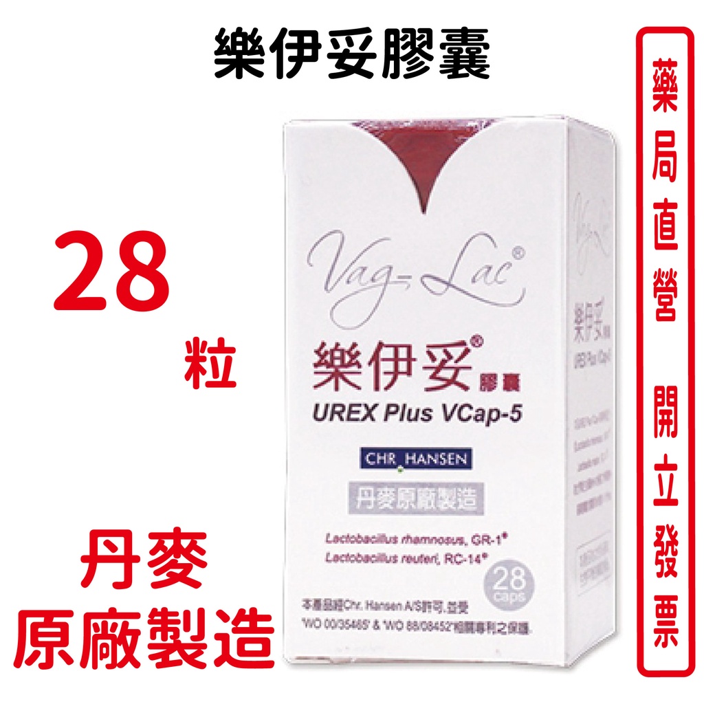 優芮珂絲U-Relax的價格推薦 - 2024年9月| 比價比個夠BigGo