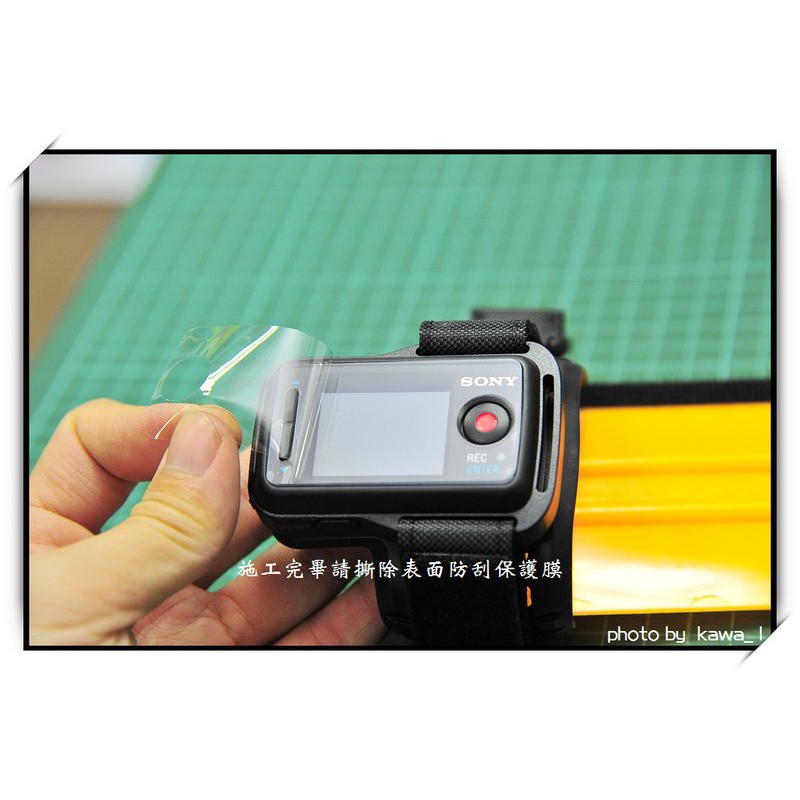 SONY RM-LVR2的價格推薦 - 2025年11月 | 比價比個夠BigGo