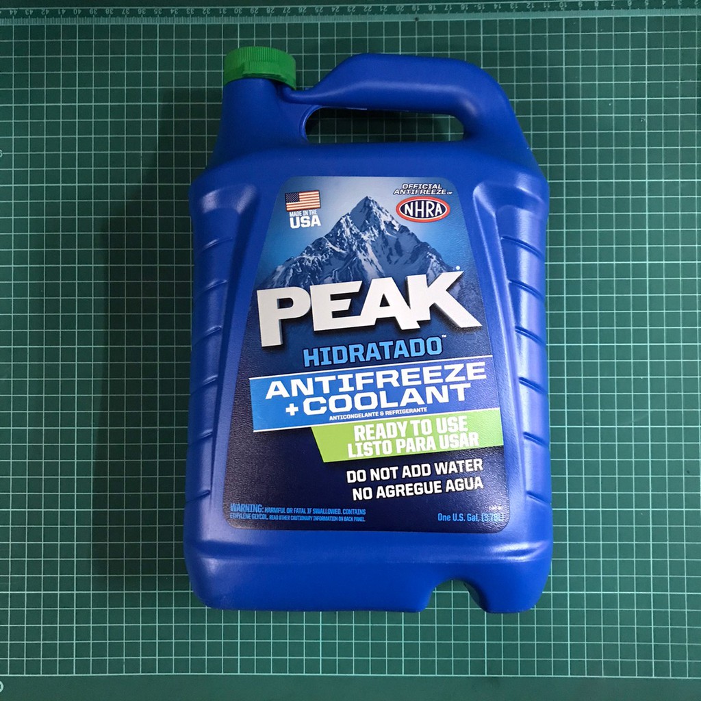 高濃度水箱精的價格推薦 - 2022年7月| 比價比個夠BigGo