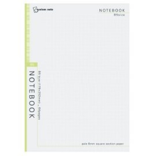 Raymay筆記本的價格推薦 - 2024年5月| 比價比個夠BigGo