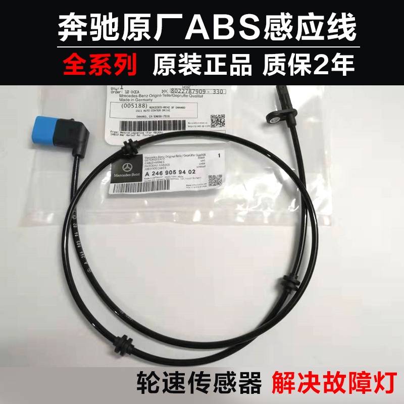 X253感應線的價格推薦 - 2022年11月| 比價比個夠BigGo