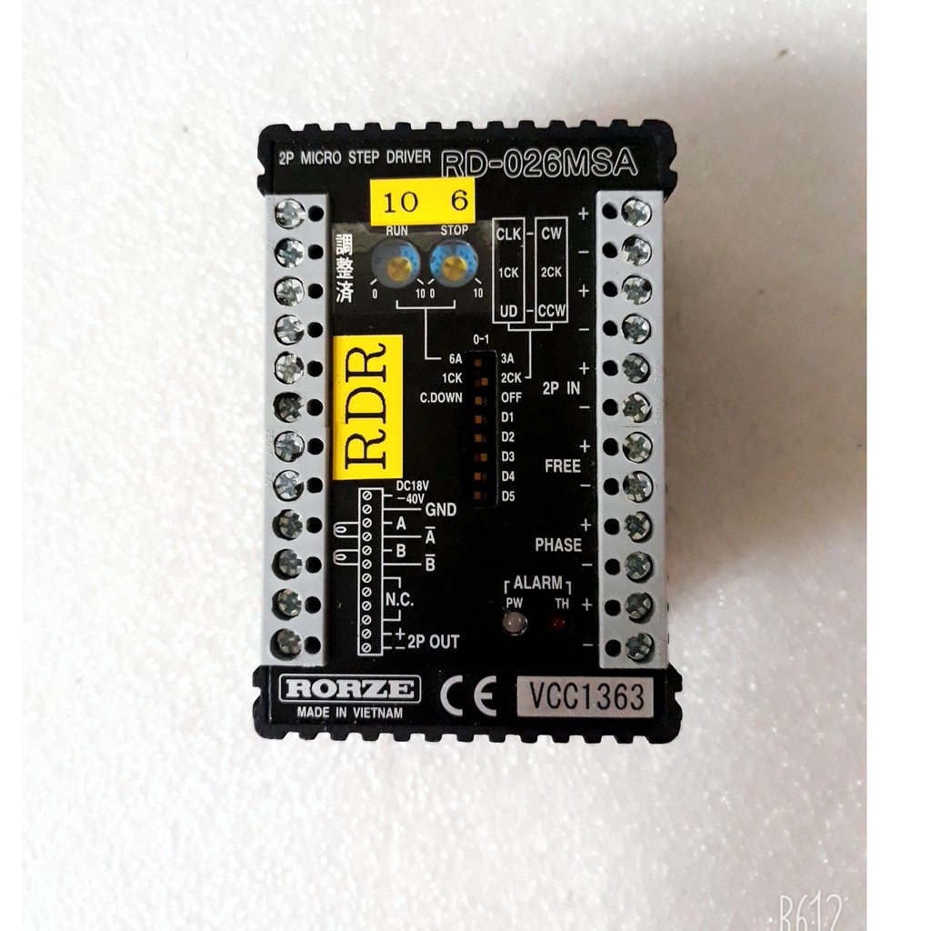 Rorze的價格推薦 - 2022年8月| 比價比個夠BigGo