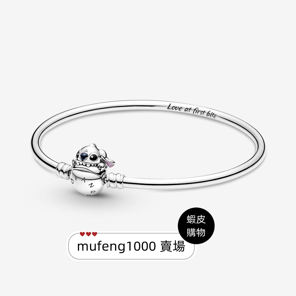 591683c01的價格推薦 - 2022年8月| 比價比個夠BigGo