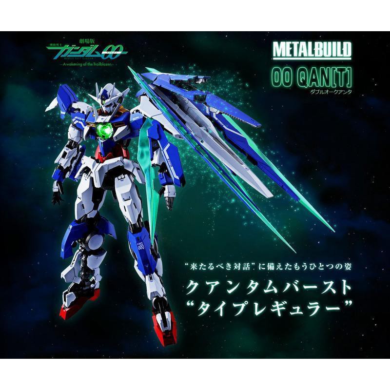 [正版] 日版 METAL BUILD MB 合金 鋼彈 00Q qan T 量子型 機動戰士 OO gundam 00 | 蝦皮購物