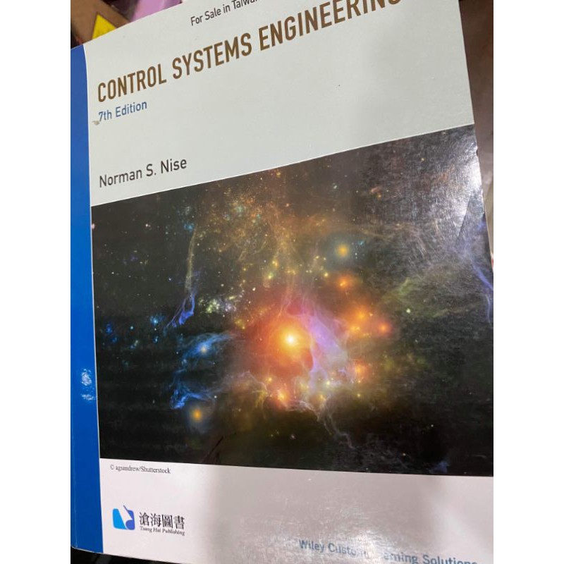 control system engineering 7th edition 自動控制課本Norman S. Nise | 蝦皮購物