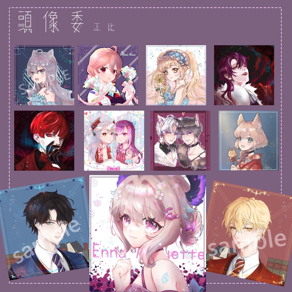 krokro, 線上商店 | 蝦皮購物