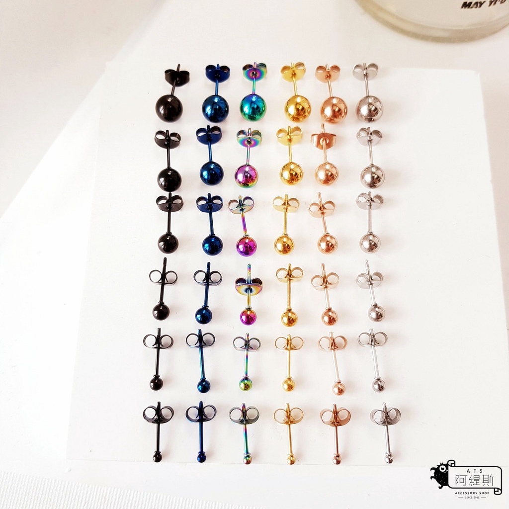 7mm 4的價格推薦 - 2025年6月 | 比價比個夠BigGo